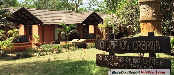 Chumphon Cabana Resort