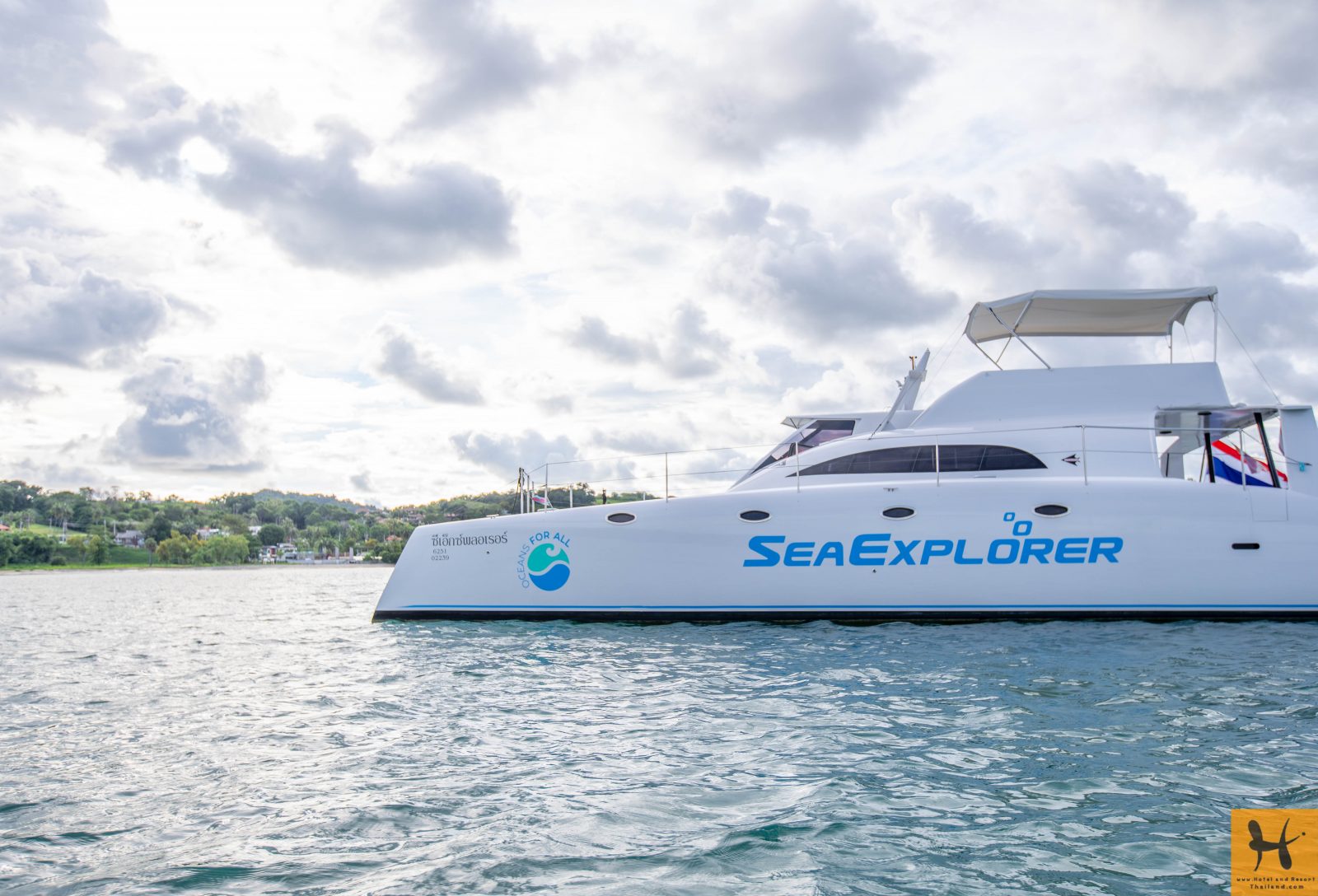 If you are interested in this service, you can contact the hotel’s ...