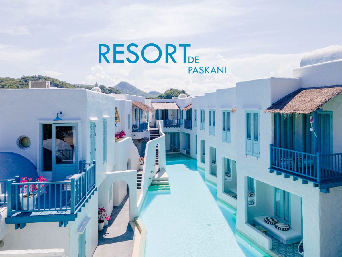 รีวิว Resort De Paskani อัดแน่นไปด้วยความน่ารักย่านเขาตะเกียบ